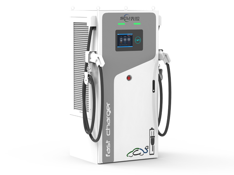 DC Fast Charging Station | Electric Vehicle Charger | SCU